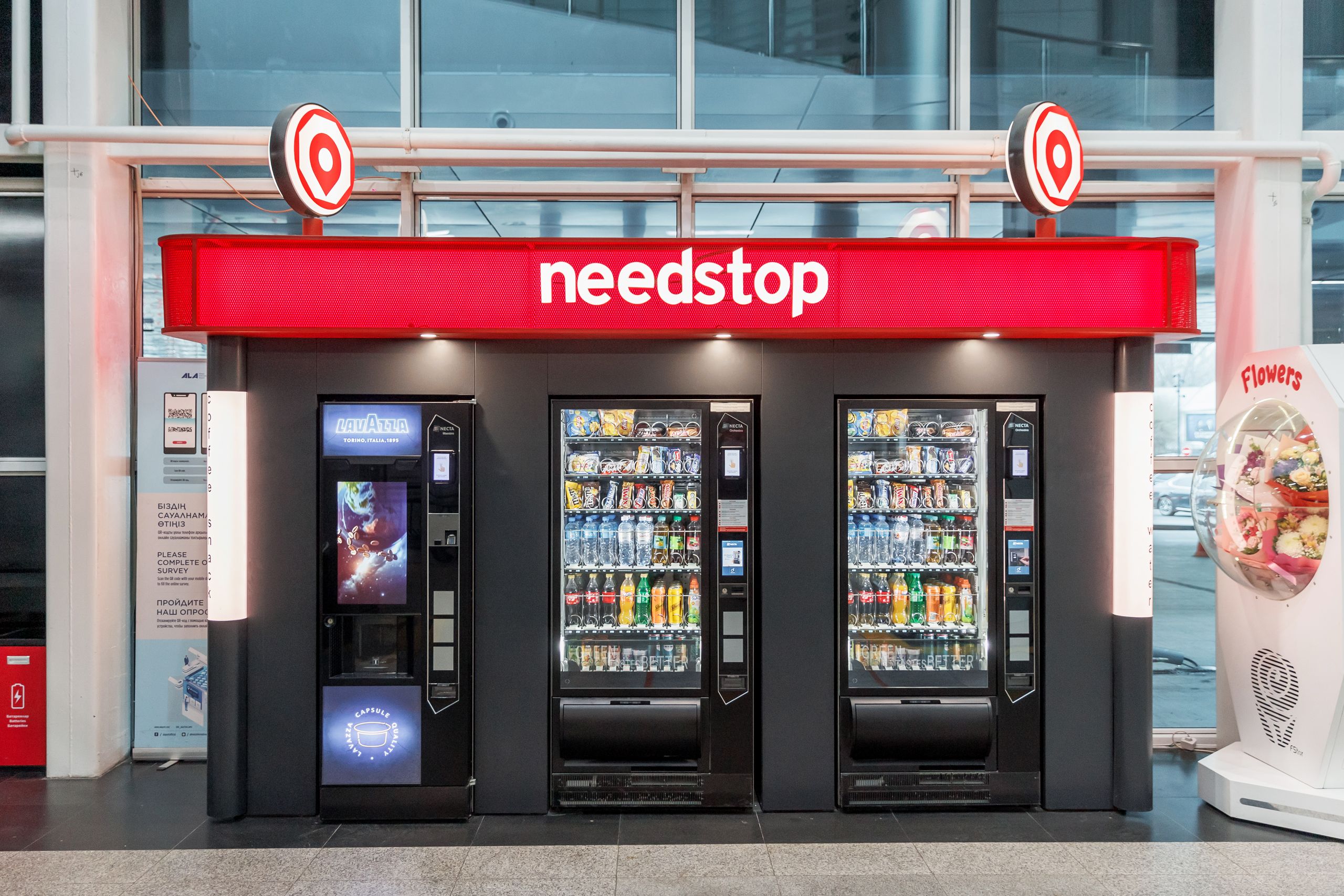NeedStop