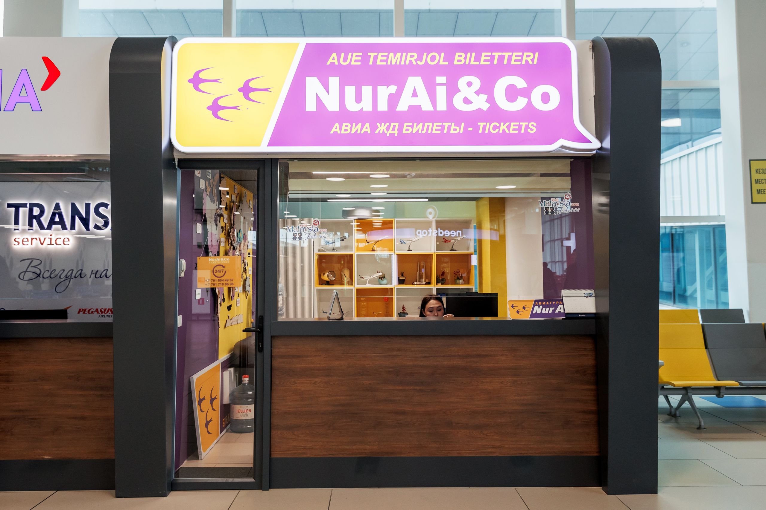 NurAi&Co Ticket Office