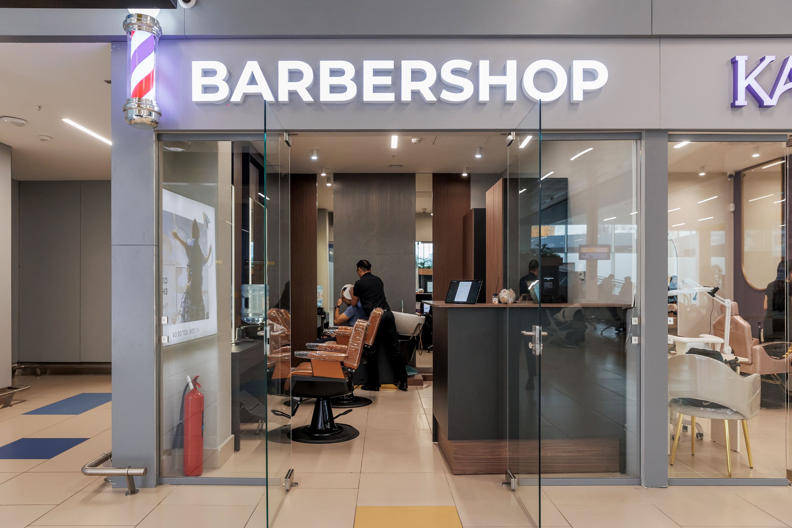 Kara Barber Salon
