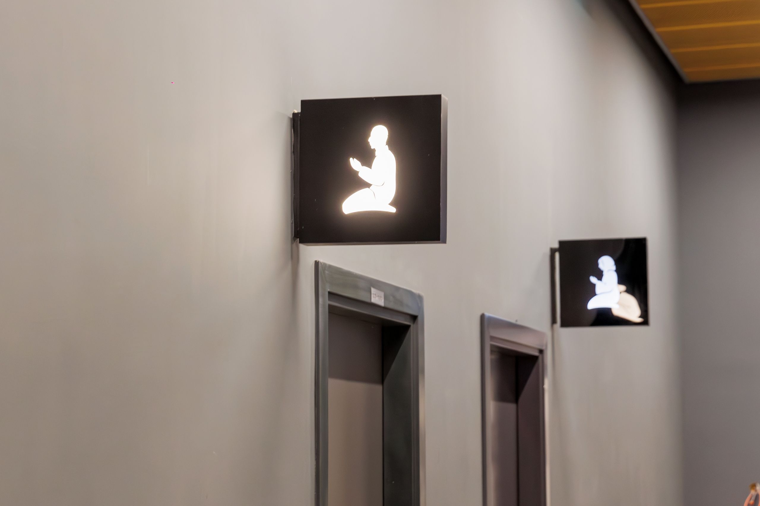 Praying Rooms