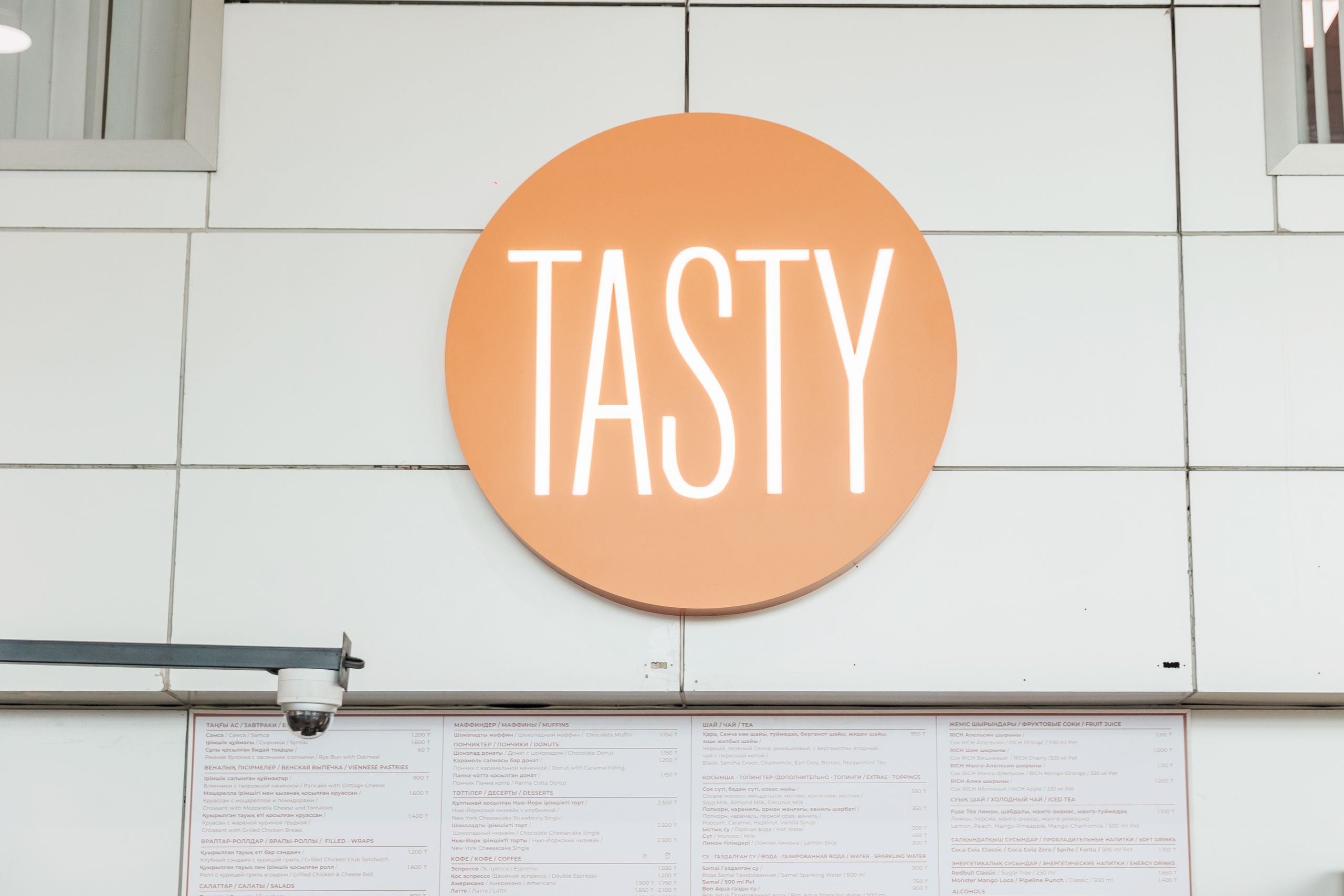 Tasty