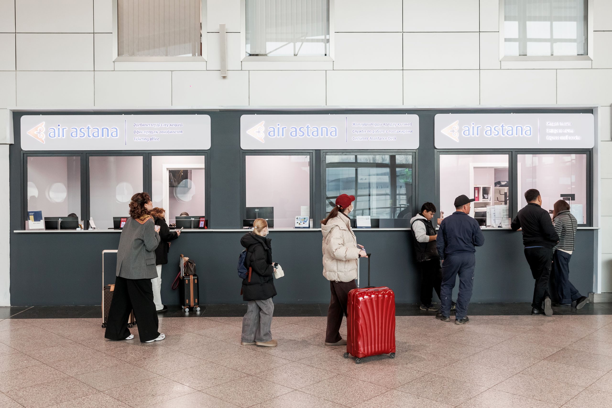 Air Astana Office