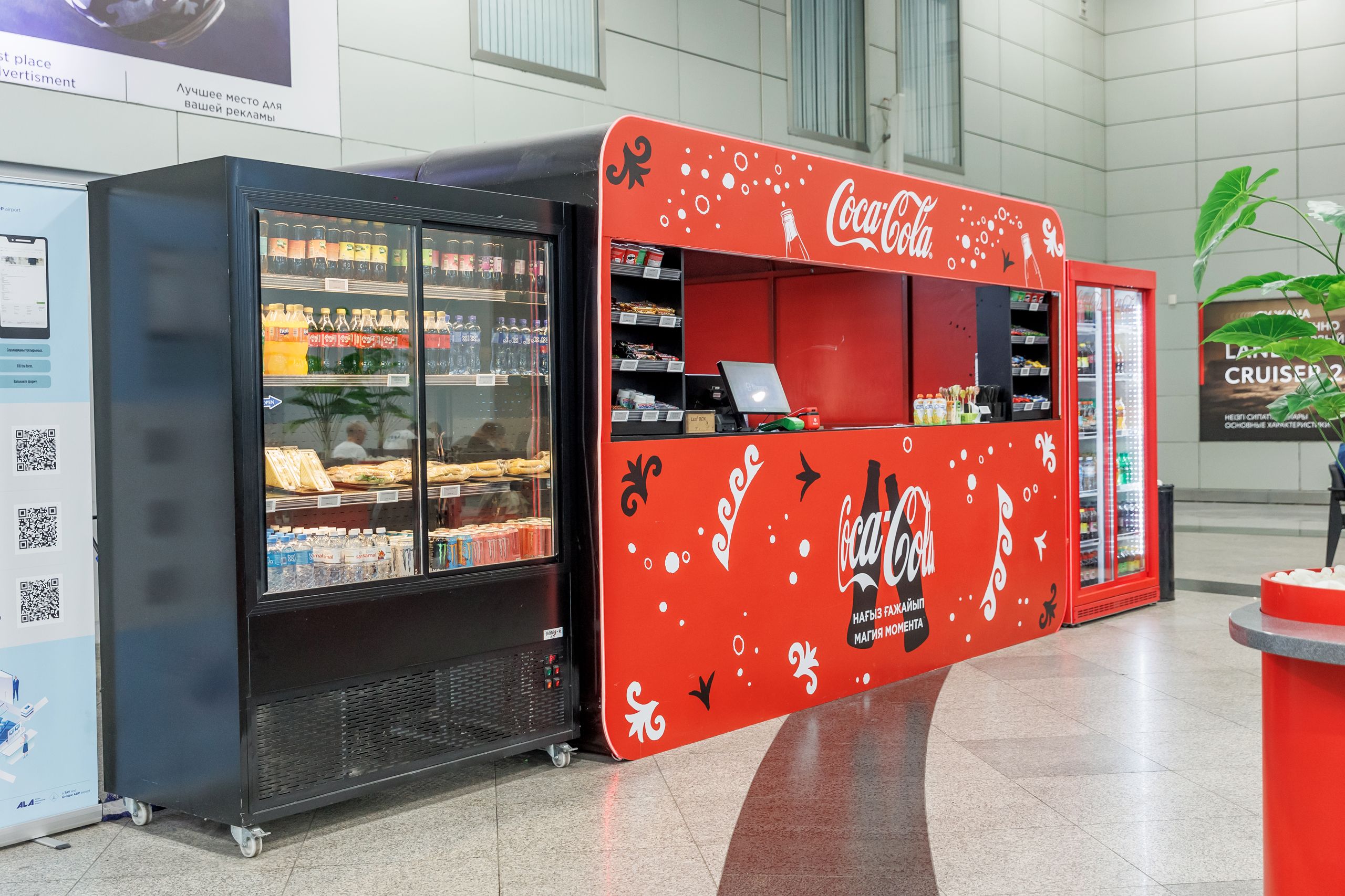 Coca Cola bar is a favorite spot for juice and tea lovers, offering a ...