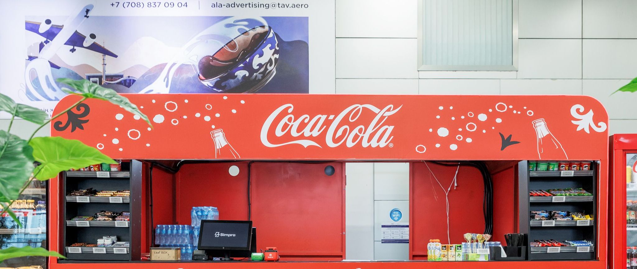 Coca Cola Bar
